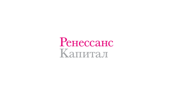 Инвестиционный банк 'Ренессанс Капитал'